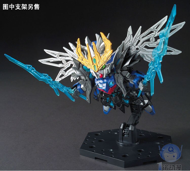 Original SD Three Kingdoms Gundam Model Cute CAO CAO WING GUNDAM Tree